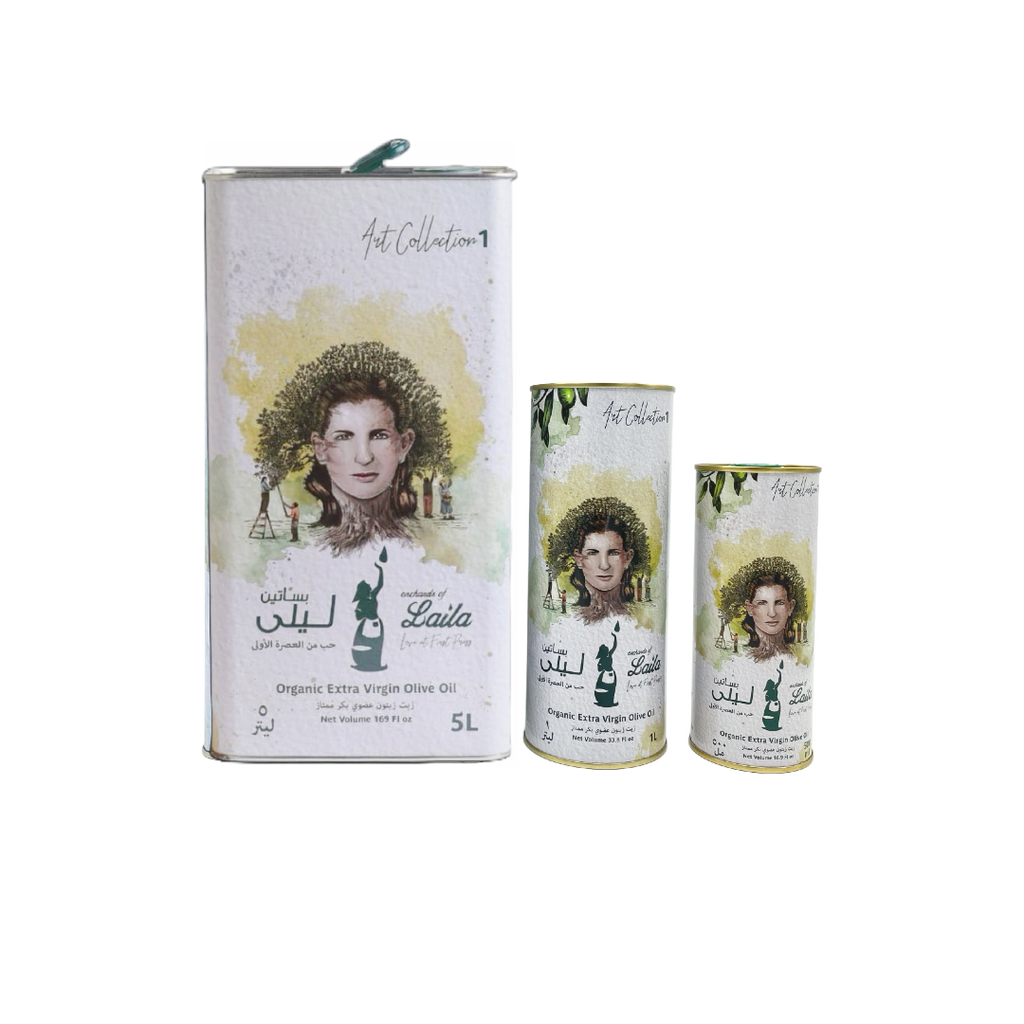 Extra Virgin Organic Olive Oil Can Cultivar: Ayrouni – Orchards of ...